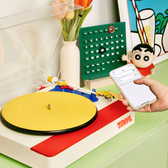 Tinyl Play Pro | Viral Memphis Dopamine Decor Record Player with Bluetooth